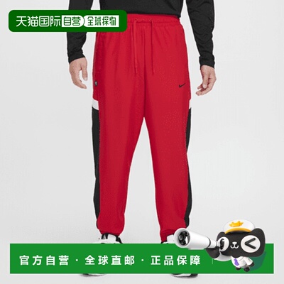 日本直邮【日本直邮】Nike耐克男女同款休闲裤FZ0251-657卫裤