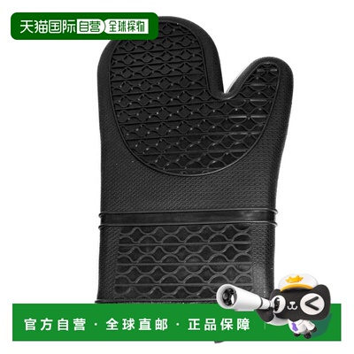 自营Norpro Silicone and Fabric Oven Glove, Black - blue 美国