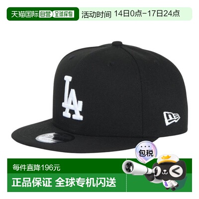 日本直邮NEW ERA 洛杉矶道奇队9FIFTY帽子 [14524963] 黑色×白色