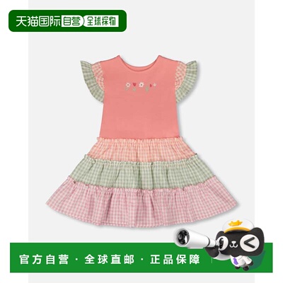 自营deux par deuxOrganic Cotton Bi-Material Dress Coral and