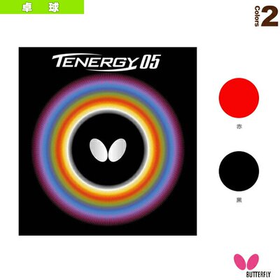 日本直邮Butterfly蝴蝶乒乓球胶皮Tenergy 05(05800)硬度36