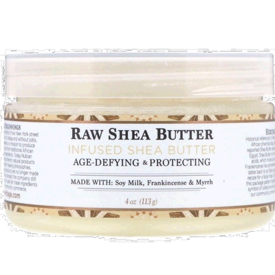 香港直邮Nubian Heritage乳木果油润肤霜113g补水保湿滋润护肤