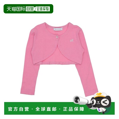 1h可退 【美国直邮】MONNALISA Shrug 童装毛衣 纯色长袖针织衫 9