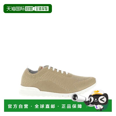 1h可退 香港直邮KITON 男士运动鞋 USSFITSN008093408V SS2026 浅