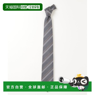 1h可退 日本直邮SHIPS Puccini 男士丝绸条纹领带 118270168