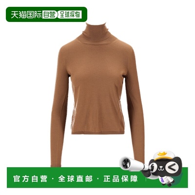 香港直邮MAX MARA 女士打底裤袜 2421366172650VELOCE009 AW2024