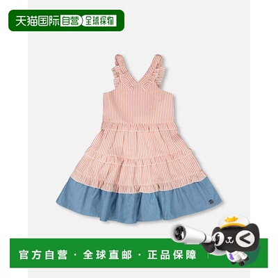 自营deux par deuxPoplin and Chambray Dress Off White and Pin