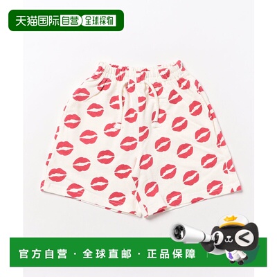 1h可退 日本直邮BREEZE 儿童彩色图案休闲短裤 J322905