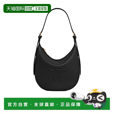 香港直邮Celine 思琳 女士 小型 HELOÏSE 徽标单肩包 117253FLH