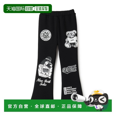 1h可退 日本直邮X-girl Stages 儿童 保暖加绒混印阔腿打底裤 双