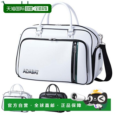 日本直邮adabat 波士顿包 2026 新品“ABB439”