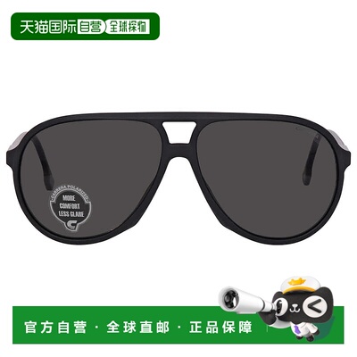 自营Carrera Polarized Grey Pilot Unisex Sunglasses CARRERA 2