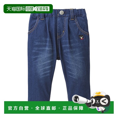 日潮跑腿Mikihouse 儿童牛仔长裤 (33) I Blue 80cm60-3249-495