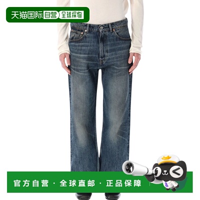 香港直邮OUR LEGACY 男士牛仔裤 M2265TRBW SS2026 蓝色 Our Lega