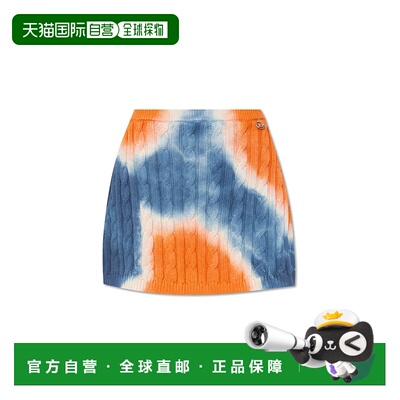 1h可退 欧洲直邮DIESEL 女士半身裙MJAMIA124190CNAQ3BX包臀裙