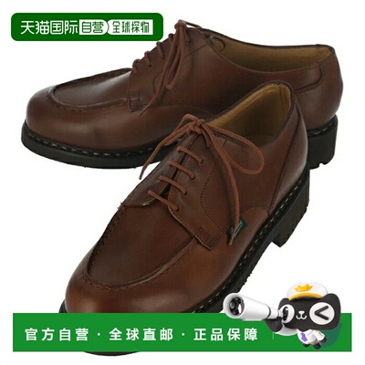 日本直邮Paraboot 男士 TEX BLANCHE Chambord 系带鞋7107