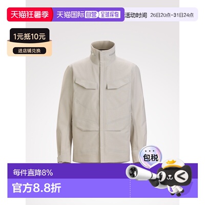 加拿大直邮始祖鸟Veilance商鸟FIELD JACKET男款防风防水休闲夹克