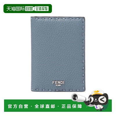 香港直邮Fendi Selleria 卡夹 7M0349AW2F卡包