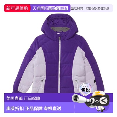 自营Girls Spyder Zadie Puffer Jacket Purple Insulated Long S