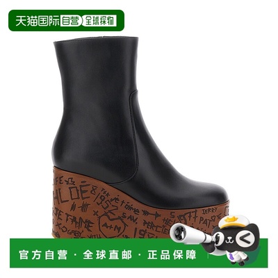 1h可退 香港直邮Chloe 蔻依 女士 'Maxime' Engravings 黑色木质