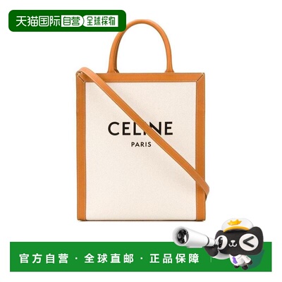 1h可退 香港直邮CELINE 女士手提包 192082BNZ02NT AW2024 白色 C