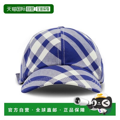 香港直邮BURBERRY 男士帽子 8079477B7369 AW2023 蓝色 BASEBALL