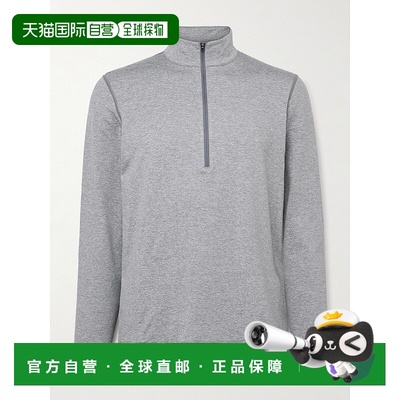 香港直邮1h可退 Lululemon 男士 Recycled-Jersey 弹力半拉链运动
