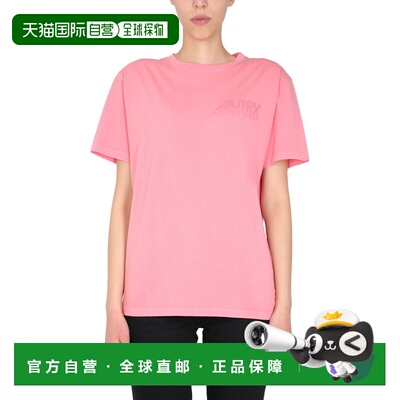 1h可退 香港直邮AUTRY 女士 SUNBURNT T恤 TSMW1235 pink粉色 舒