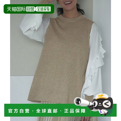 日本直邮日本直邮RUIRUE BOUTIQUE CKN1067 Ruirue Boutique 荷叶