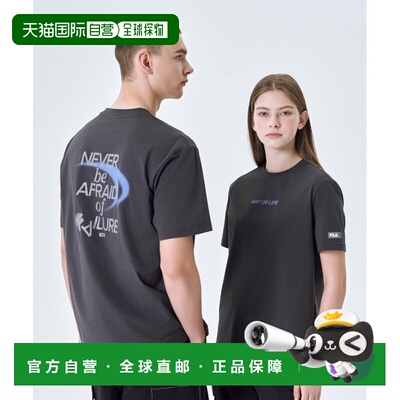 韩国直邮FILA 男士T恤1100FS2RSG2193XCAN斐乐