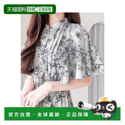 1h可退 日本直邮mily billet mily bilet 大人女士复古小花图案飘