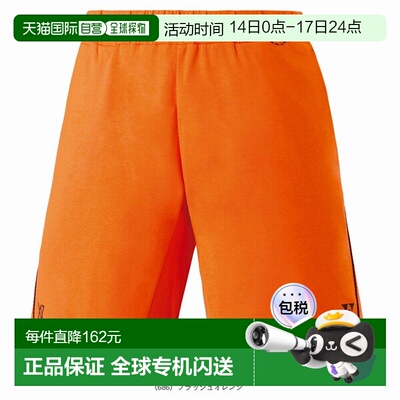 日本直邮Yonex 羽毛球服装（男士/中性款）Viktor Axelsen 系列运