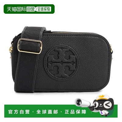 1h可退 韩国直邮toryburch 女士 单肩包汤丽柏琦挎包斜挎包女包