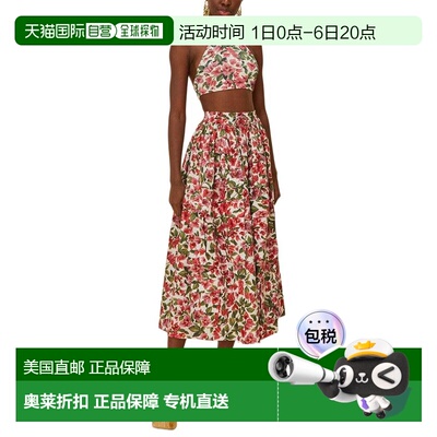 自营FARM Rio Halftone Pink Bougainvillea Maxi Skirt - multi