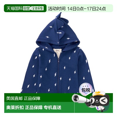 自营Tea Collection Sweater - multi 美国奥莱直发