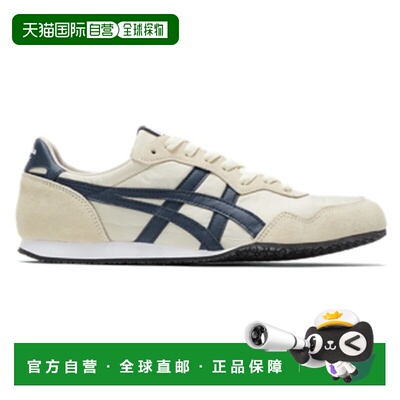 香港直邮Onitsuka Tiger|SERRANO|1183B400-200鬼塚虎运动鞋