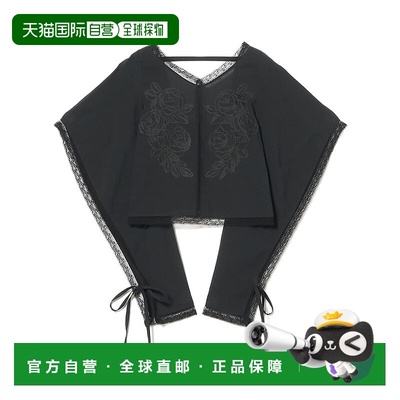 1h可退 日本直邮FUMIE=TANAKA 女士刺绣花卉蝴蝶结设计方领上衣 6