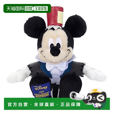 【日本直邮】TAKARATOMY A.R.T.S 玩偶 米奇的舞会 高约16cm