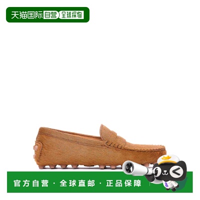 1h可退 香港直邮TOD'S 女士芭蕾乐福鞋 XXW52K00010EJZC822 SS202
