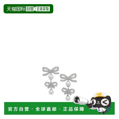1h可退 香港直邮Self-Portrait 女士 bows 珍珠耳环 RS26629ESLSI