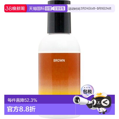 日本直邮日本直邮hoyu美源专业沙龙SOMARCA染后护色固色洗发水150