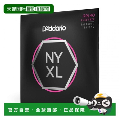 【日本直邮】DAddario达达里奥尼吉他弦0940一套木民谣琴吉他弦线
