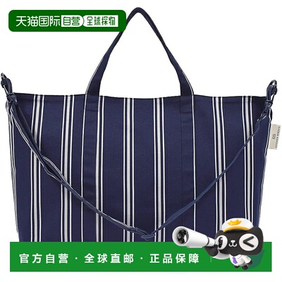 【日本直邮】COLORFUL CANDY×LAURA ASHLEY 大号课包 条纹