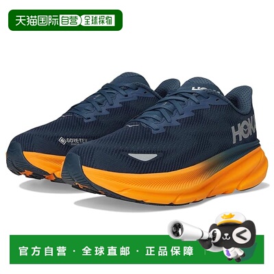 1h可退 香港直邮Hoka One One 男士 Clifton 9 GTX® 跑鞋