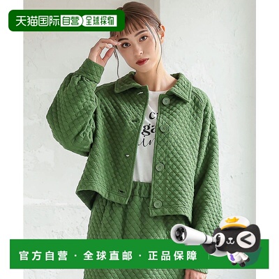 【日本直邮】KOBELETTUCE绗缝夹克[K1067]（绿色）外套秋冬女短外