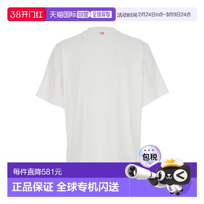 1h可退 香港直邮VICTORIA BECKHAM 维多利亚 贝克汉姆 女士 Lette