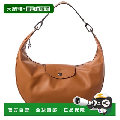 自营Longchamp Le Pliage Xtra Leather Shoulder Bag - brown 美