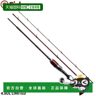 日本直邮Fishman Beams Branciera 4.8UL Limited