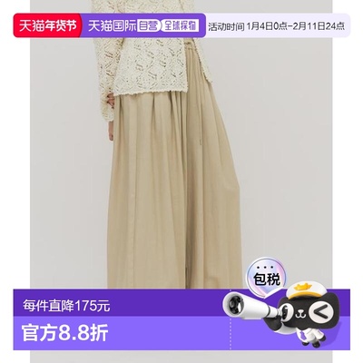 1h可退 日本直邮官方授权 KBF 缎面 气球廓形 裤子休闲裤阔腿裤