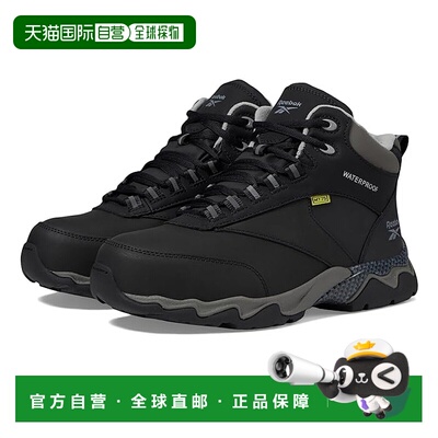 1h可退 香港直邮潮奢 Reebok 锐步 女士 Beamer 靴子 black黑色